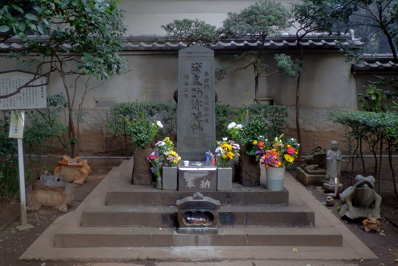 SoraNews24 -Japan News-