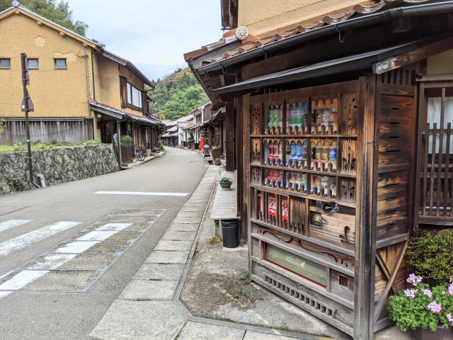 A Japanese vending machine perfect for samurai | SoraNews24 —Japan News—