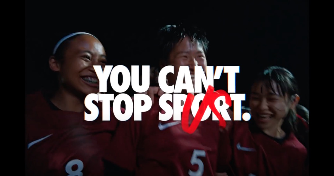Nike commercial addresses bullying and racism in Japan, riles up debate ...