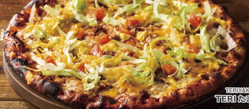 Shakey’s creates Japanese-style-pizza pizza with new Okonomiyaki Pizza ...