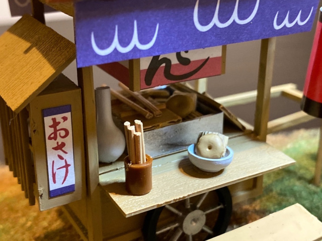We build a miniature Japanese oden stall with gorgeous results ...