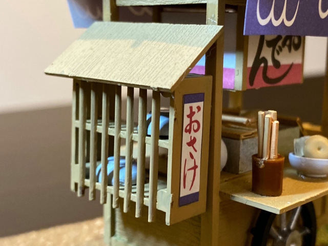 We build a miniature Japanese oden stall with gorgeous results ...