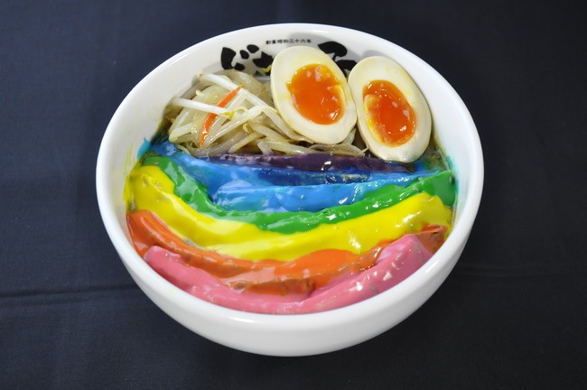Rainbow ramen now being served in Japan to spread happiness through ...