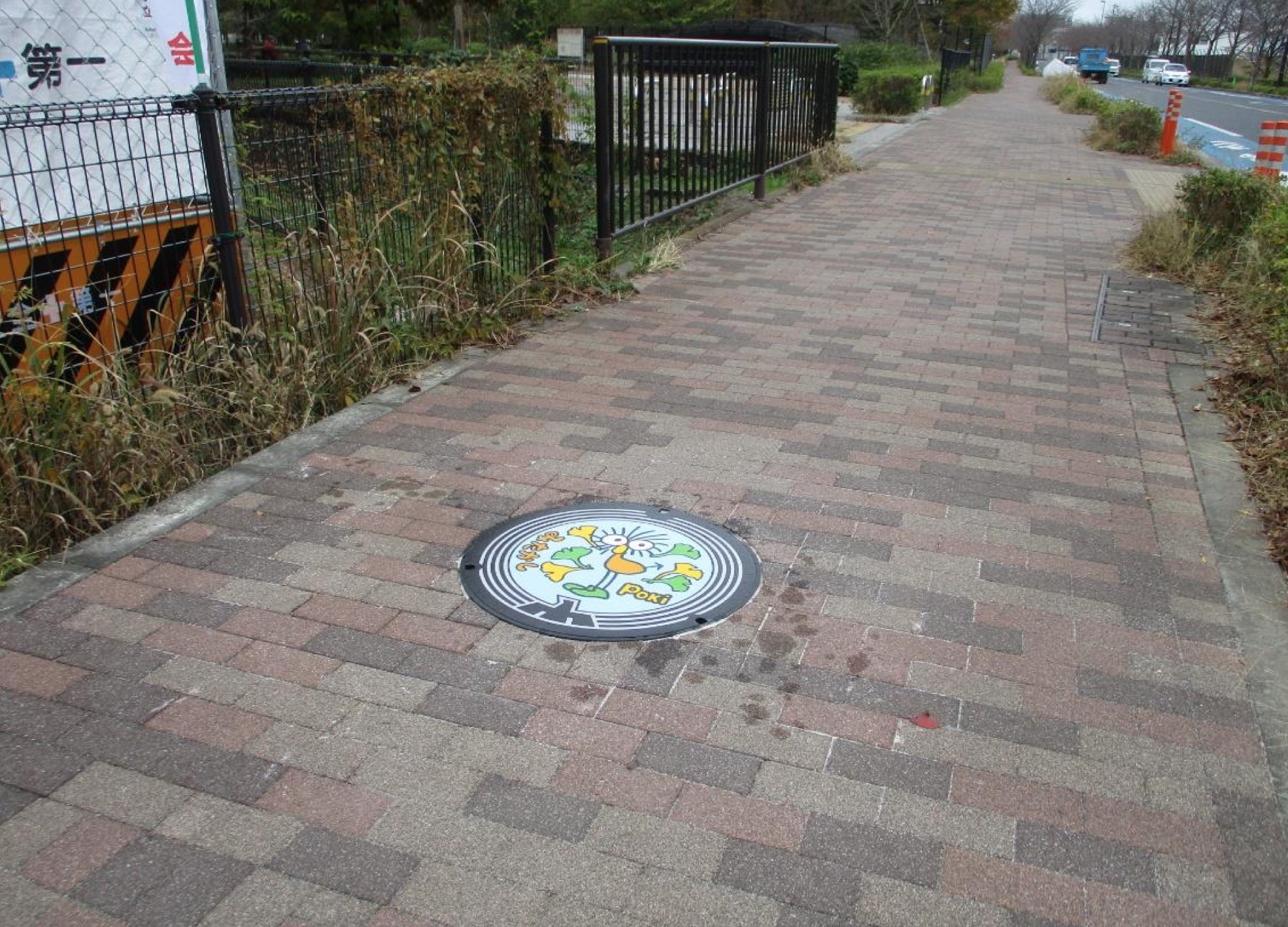Character created by Hayao Miyazaki pops up on manhole covers in Ghibli ...