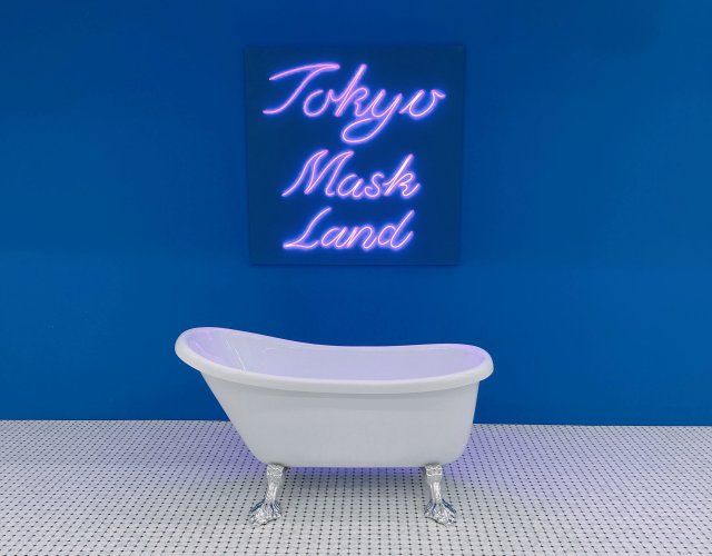 Face-mask-themed park “Tokyo Mask Land” opens in Japan | SoraNews24 ...