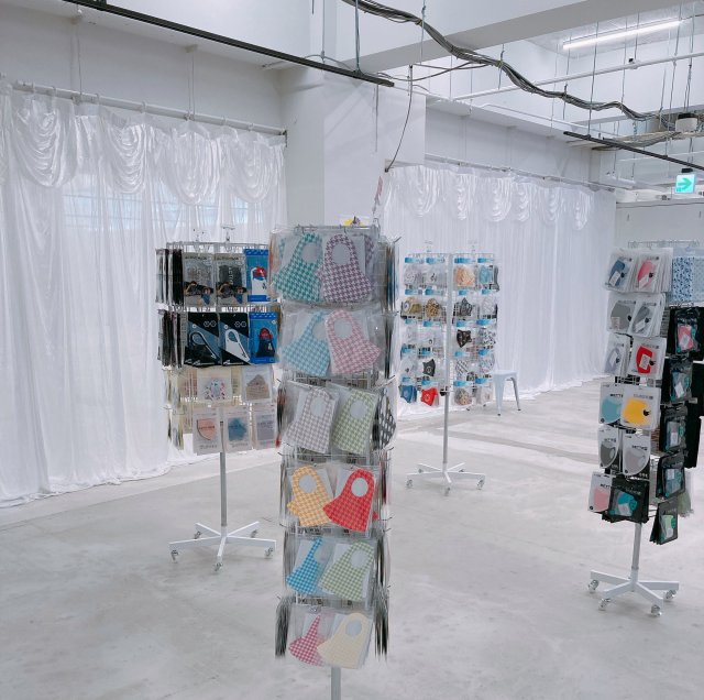 Face-mask-themed park “Tokyo Mask Land” opens in Japan | SoraNews24 ...