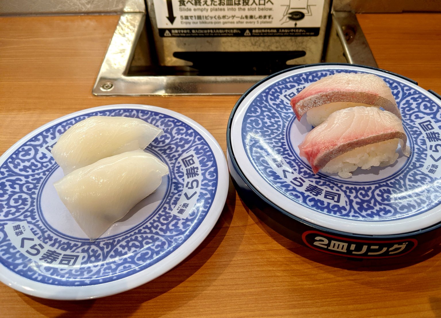 Mr. Sato has time-travelled to the year 3030 with impressive sushi ...