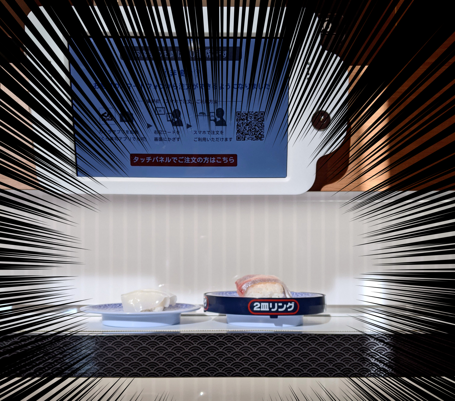 Mr. Sato has time-travelled to the year 3030 with impressive sushi ...