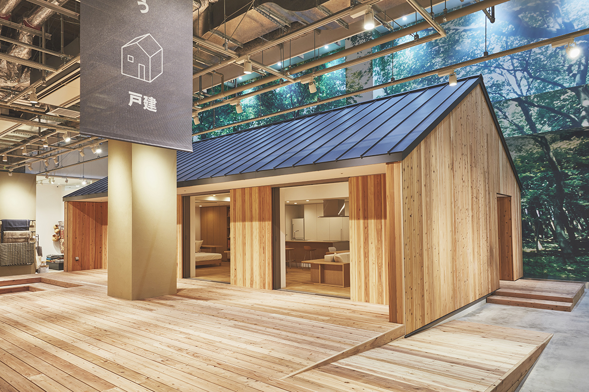 Tour a stylish, minimalistic Muji House in new downtown Tokyo showroom ...