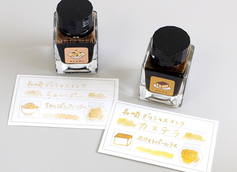 We try out writing inks inspired by Nagasaki ramen and dessert ...