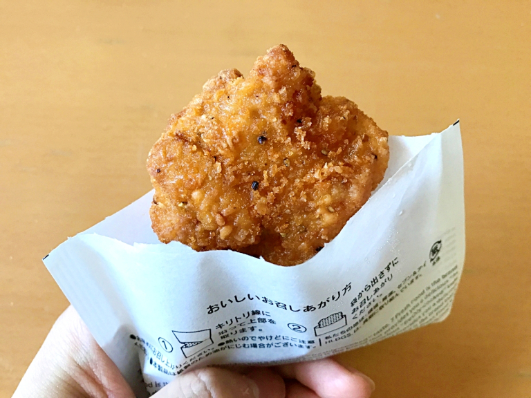 We try out 7-Eleven’s new home delivery service | SoraNews24 —Japan News—