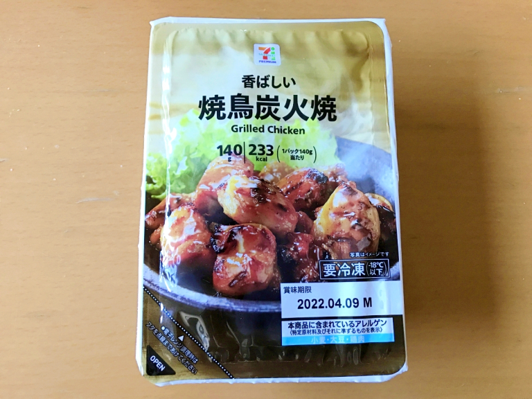 We try out 7-Eleven’s new home delivery service | SoraNews24 —Japan News—