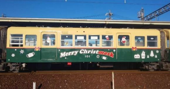 All aboard the “Merry Christmask” train in Mie Prefecture | SoraNews24 ...