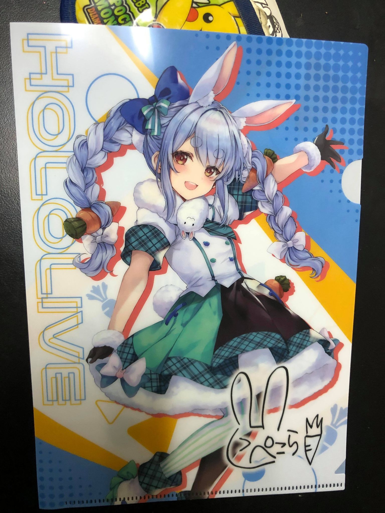 Official Hololive clear files now available at FamilyMart convenience ...