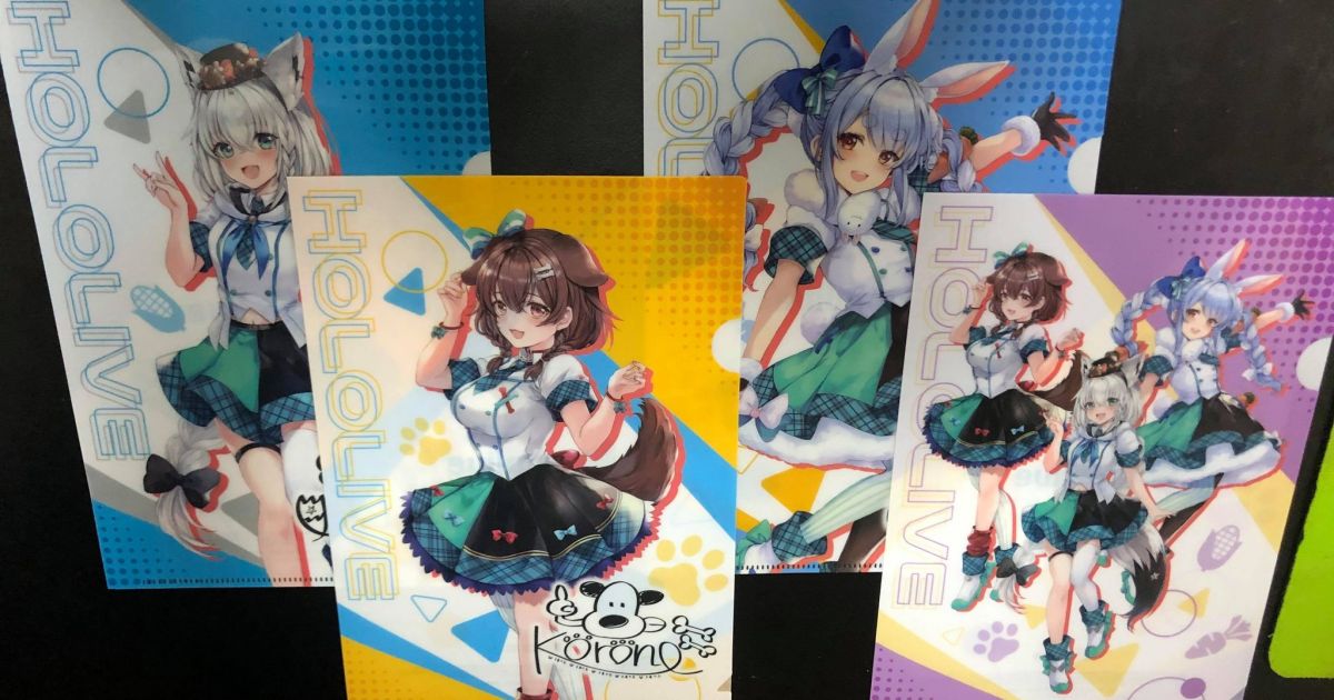 Official Hololive clear files now available at FamilyMart convenience ...