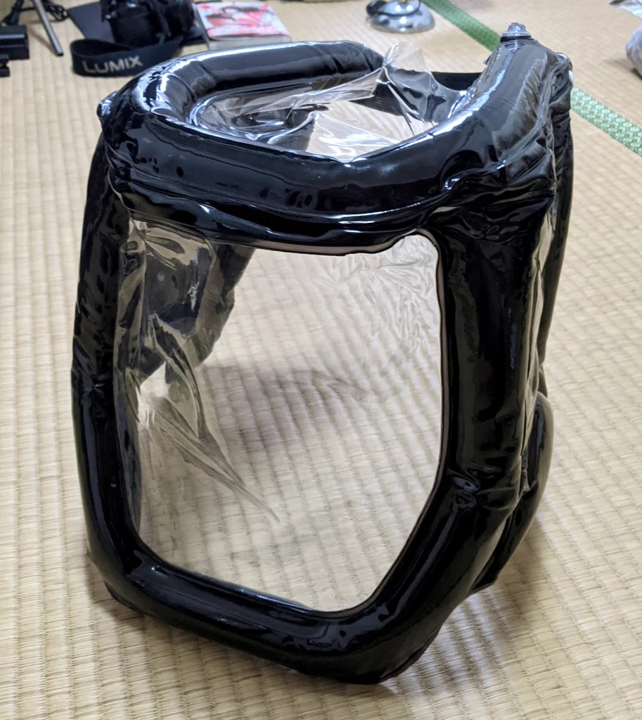 Japan’s crazy Air Shield face shield gets strapped to Mr. Sato’s head ...