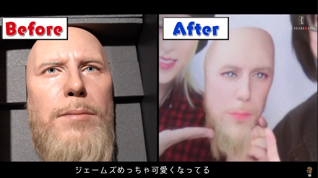 Host King Roland goes to Akihabara disguised as a foreign otaku 【Video ...