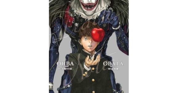 Death Note manga’s first new collected volume in 14 years announced ...
