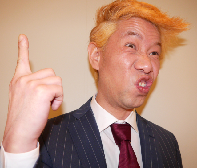 Donald Trump parades around streets in Japan on the shoulders of ...