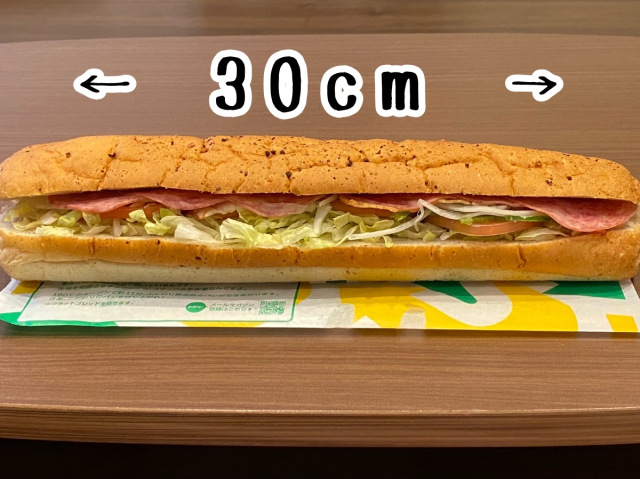 Subway rivals a traditional Japanese sushi roll with its own ...