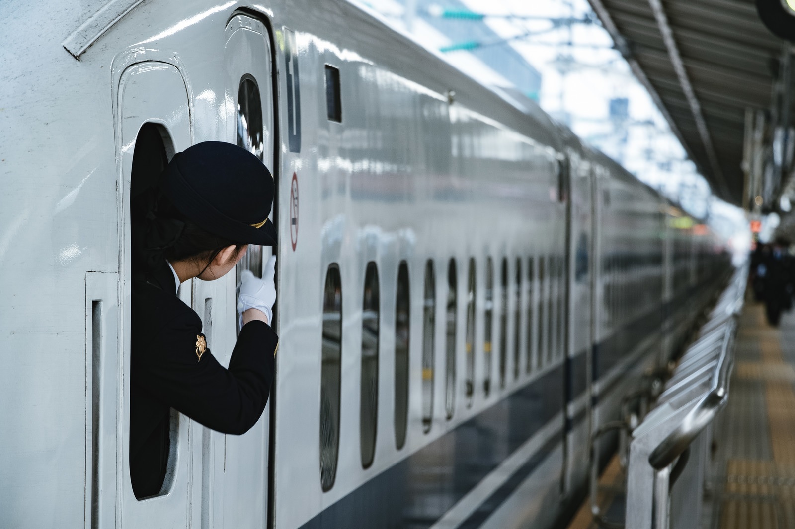 Japanese rail employee surprises commuters with unusual-sounding ...