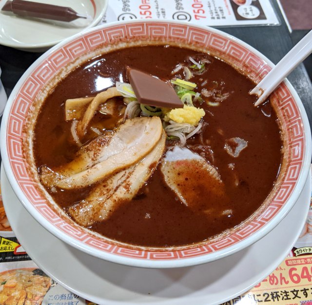 Japanese ramen chain gives us chocolate with our noodles to celebrate ...