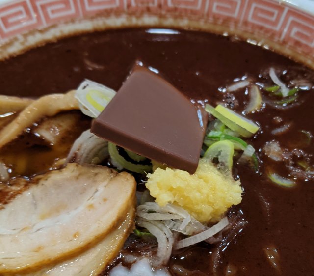 Japanese ramen chain gives us chocolate with our noodles to celebrate ...