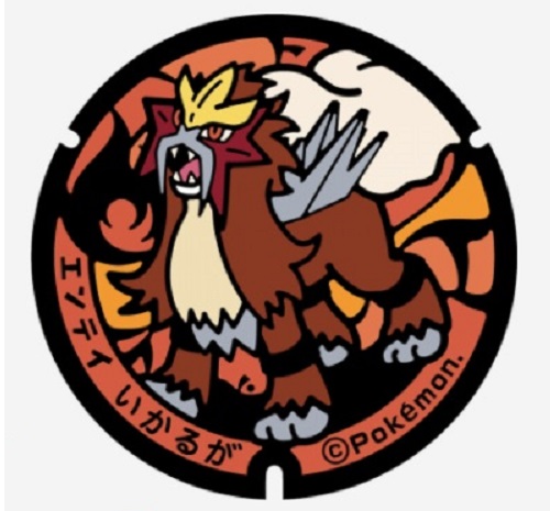 Pokémon come to real-life Johto region with new Pokémon manhole covers ...