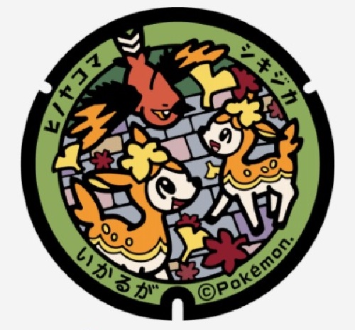 Pokémon come to real-life Johto region with new Pokémon manhole covers ...