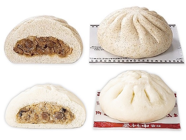 7-Eleven Japan now has plant-based vegetarian steamed “meat buns ...