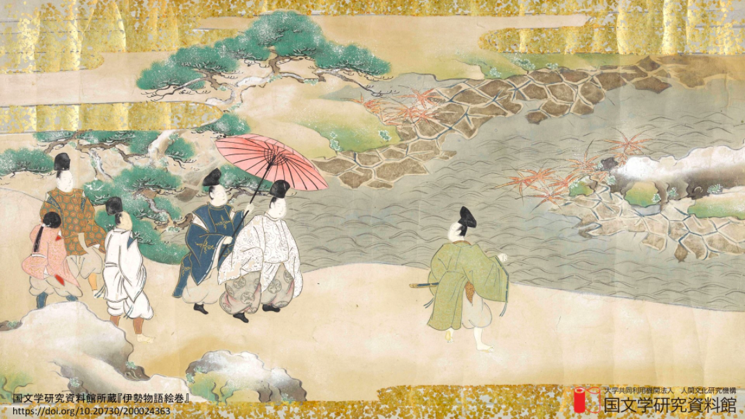 Embrace the literary and the historical with traditional Japanese ...