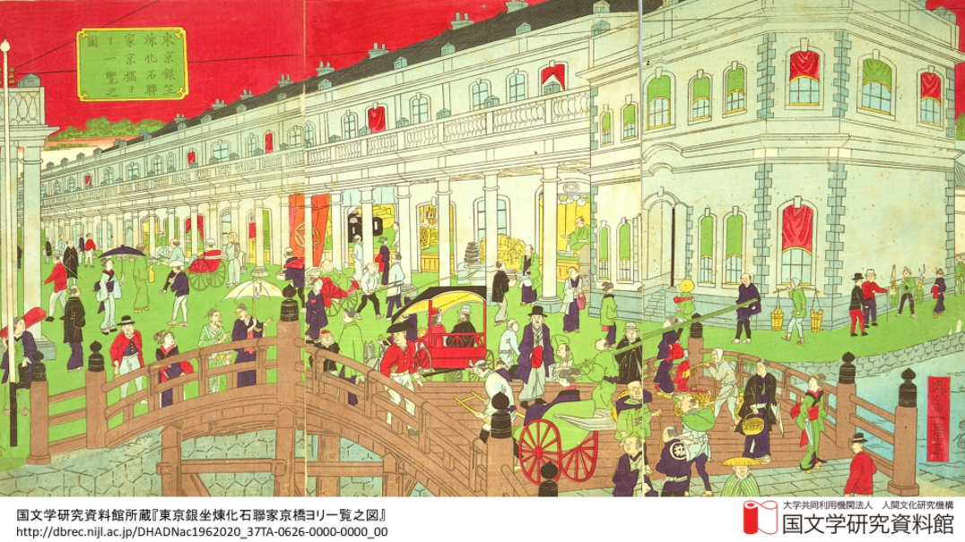 Embrace the literary and the historical with traditional Japanese ...