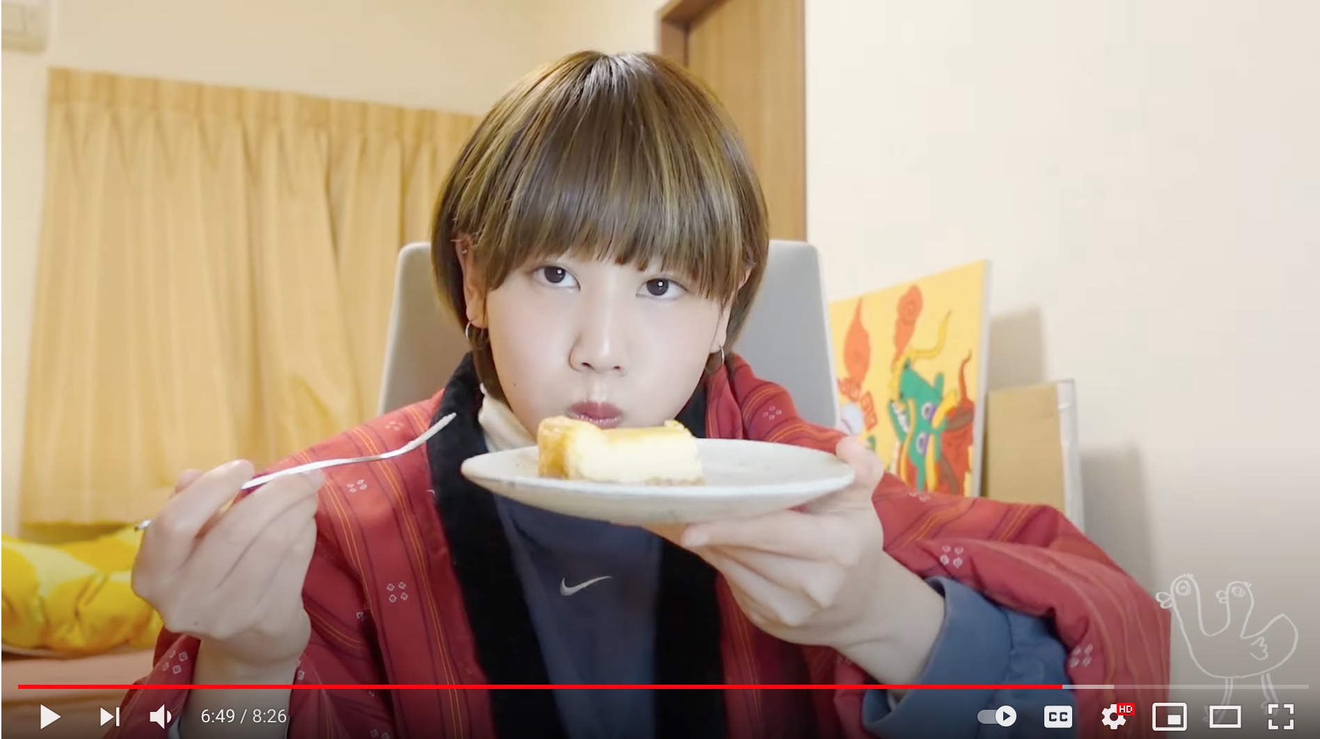 Eat your feelings with a dessert made of sadness: the Pien Cheesecake ...