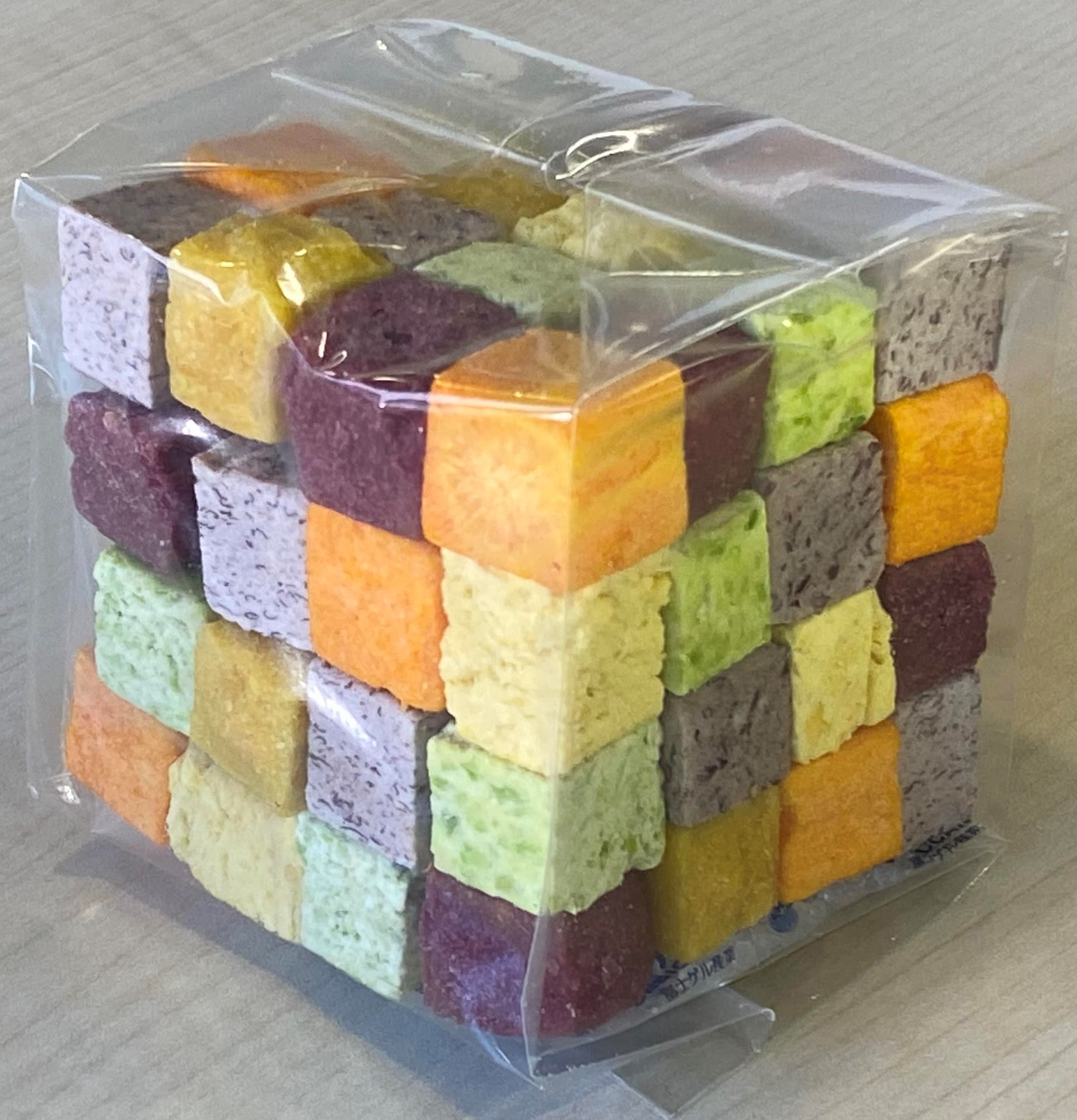 Limited-edition vegetable snack cube dreamt up by a Japanese elementary ...