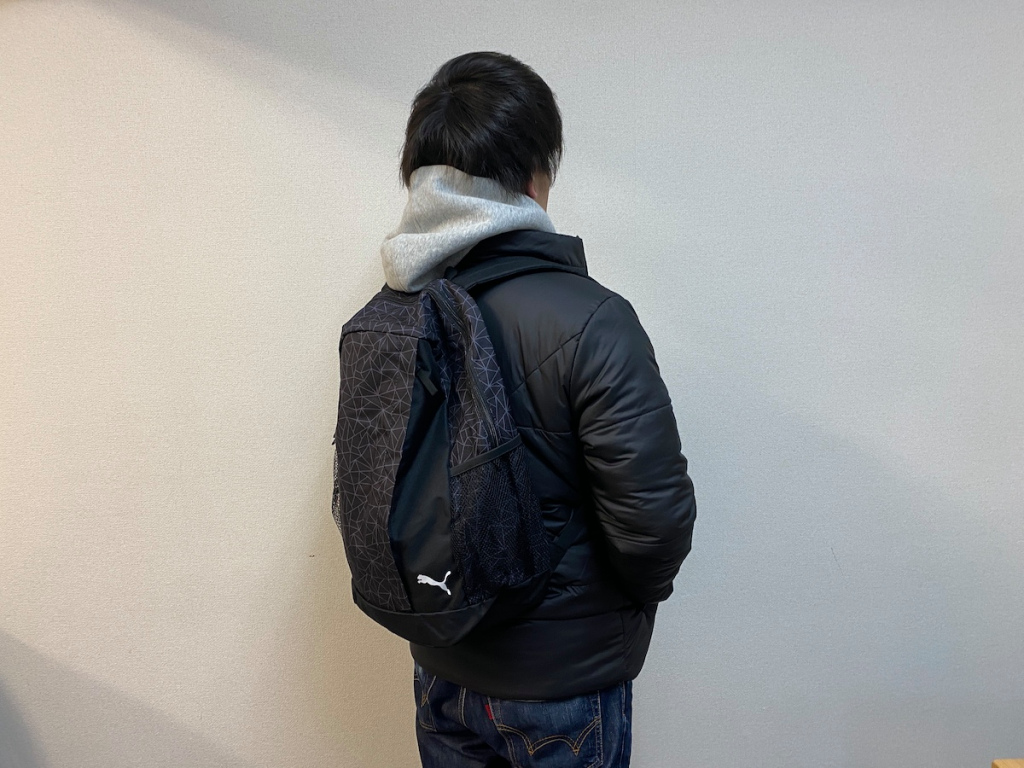 We step into 2021 in style with our Puma fukubukuro lucky bag haul ...