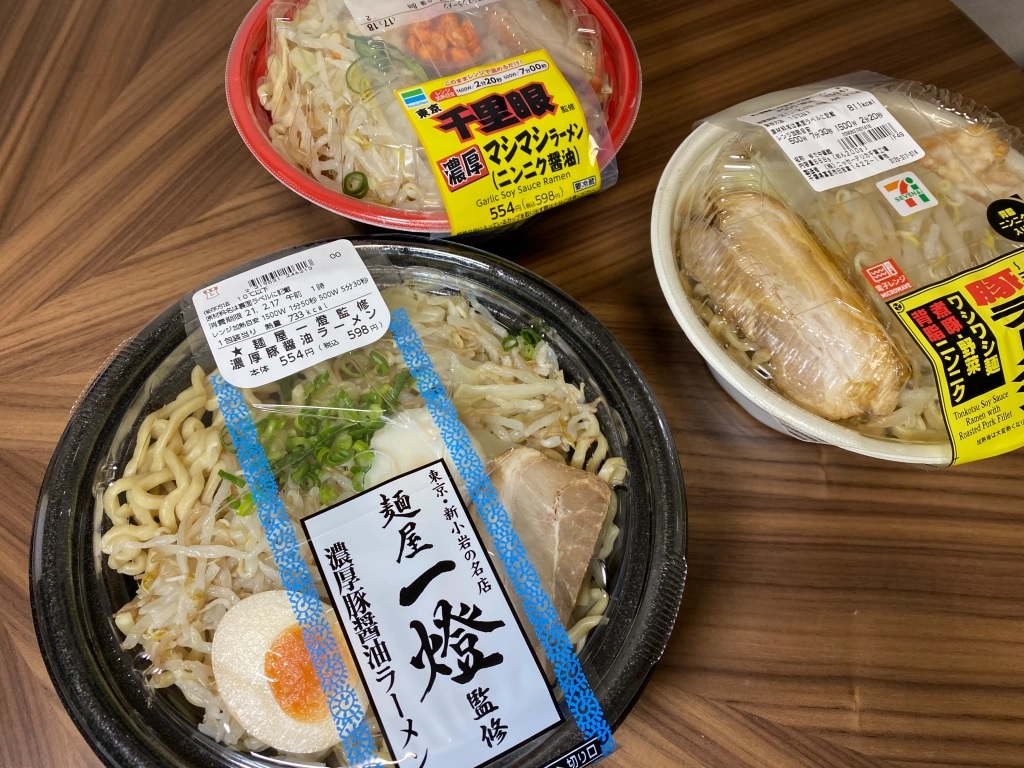 Heavyweight Japanese convenience store ramen festival! Three bowls of ...