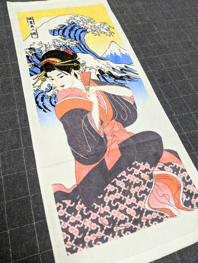 Undress an ukiyo-e woman out of her kimono with this Japanese magic ...