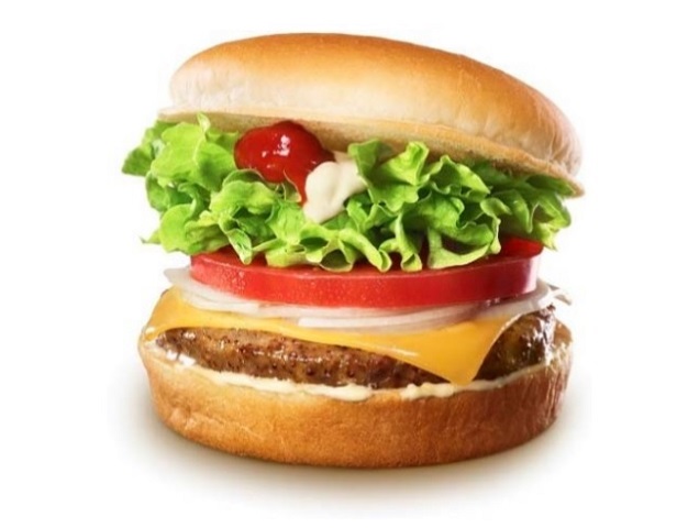 Japan’s new soy BBQ cheeseburger wants to shatter preconceptions with ...