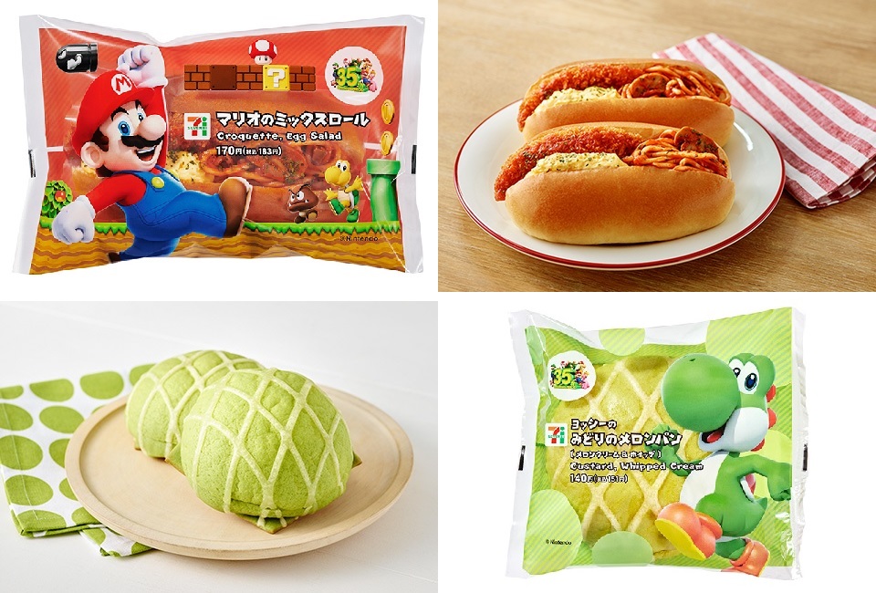 You can power-up your stomach with Super Mario breads at Japanese ...