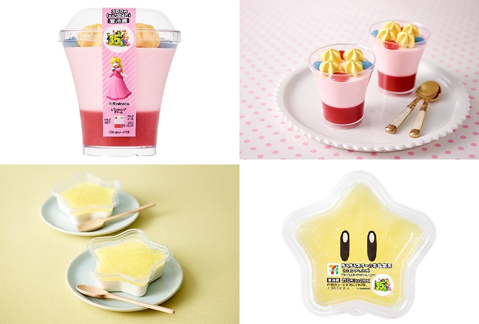 You can power-up your stomach with Super Mario breads at Japanese ...