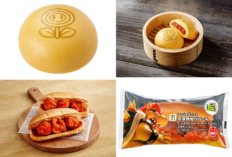 You can power-up your stomach with Super Mario breads at Japanese ...