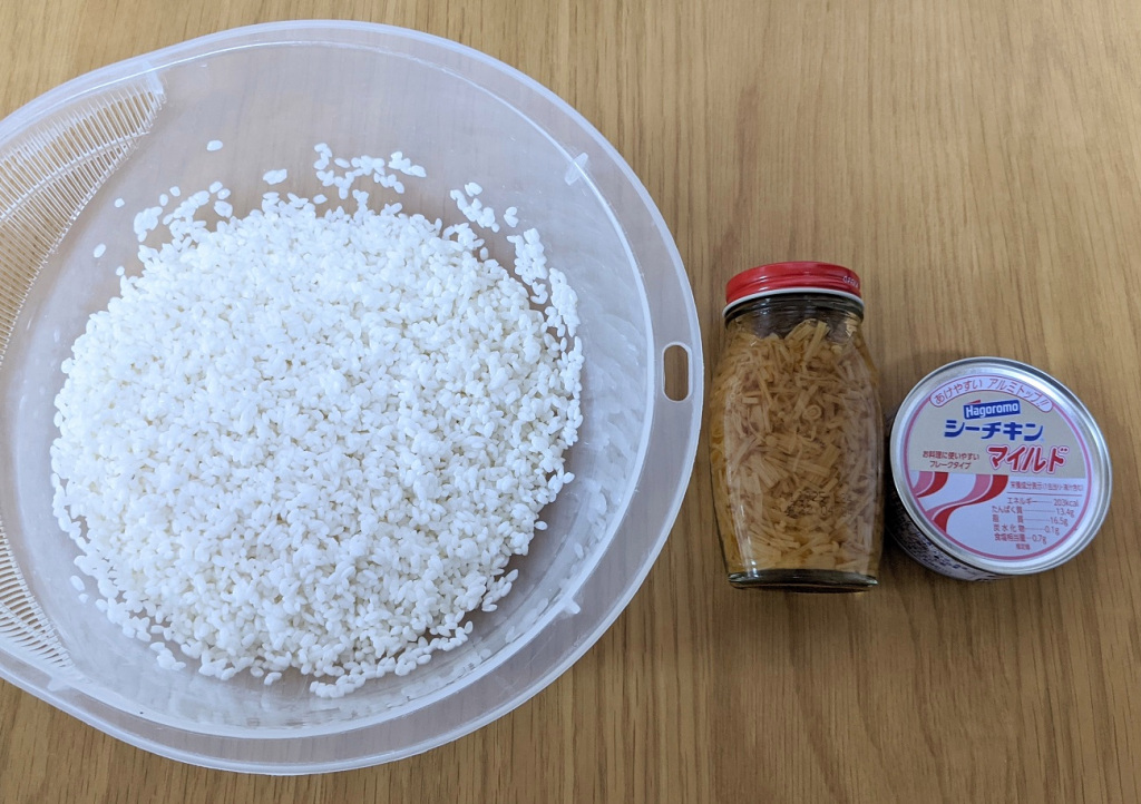 Nametake tuna rice: A delicious rice cooker recipe using just three ...