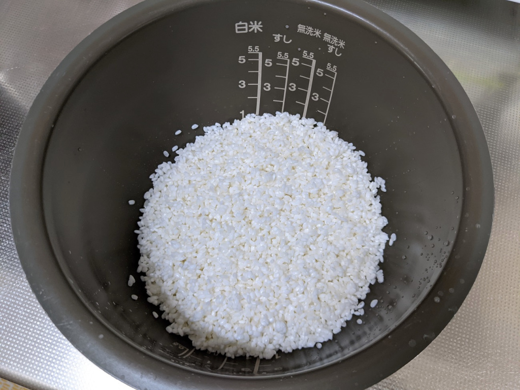 Nametake tuna rice: A delicious rice cooker recipe using just three ...