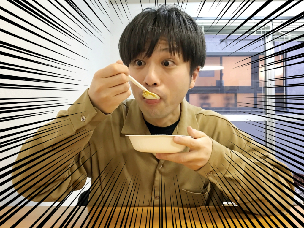 We mixed 43 different kinds of Japanese curry together to make The King ...