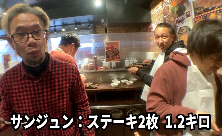 Man vs. Steak: We band together to eat 4.5 kilograms of beef at Ikinari ...