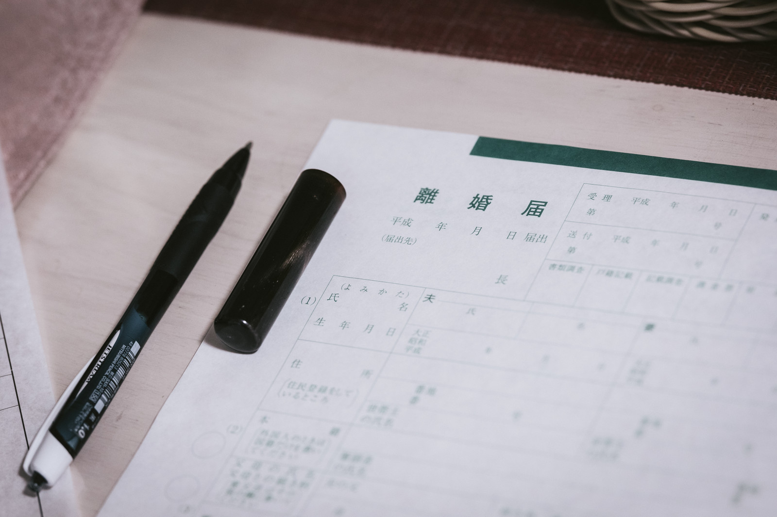 Ministry of Health, Labor, and Welfare reveals the five prefectures ...