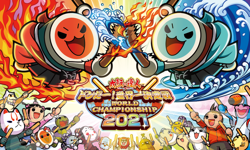 Pro sumo wrestler walks into Japanese arcade, shows off amazing rhythm ...