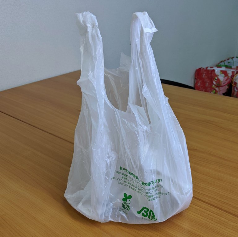 We try the Yakiniku Like Tower Burger, the beefy bento box you can eat ...