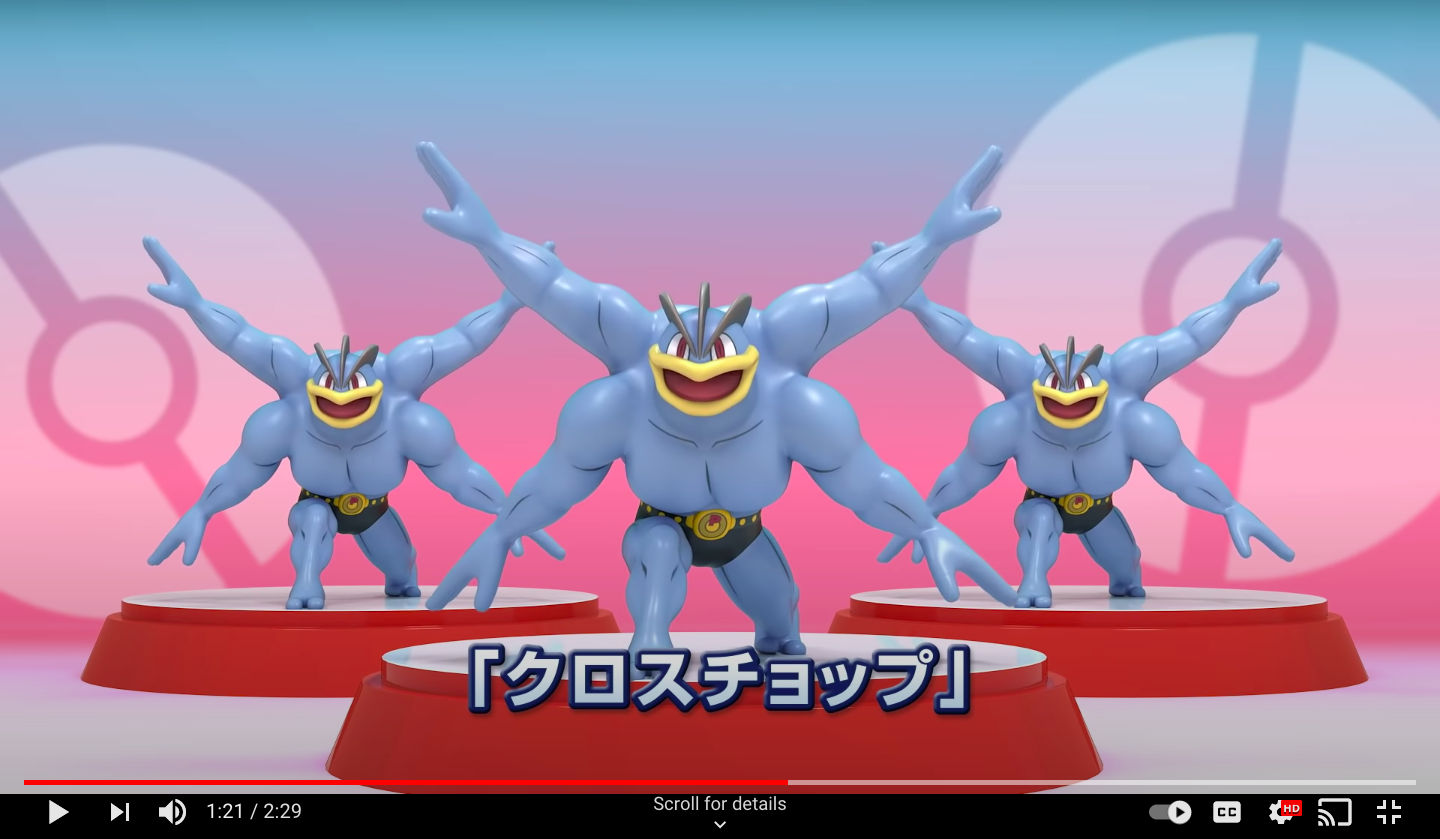 Warm-up and exercise with Machamp in new Pokémon-themed calisthenics ...