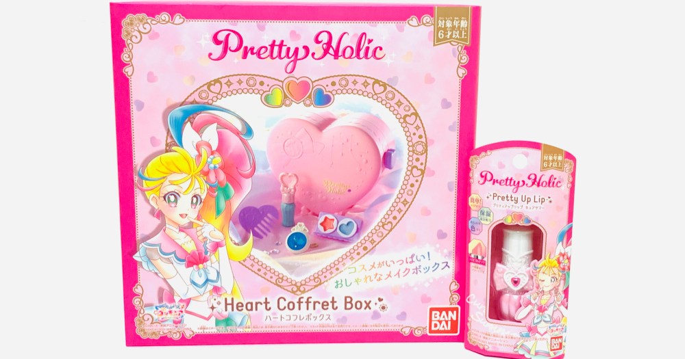 We use makeup from Japanese kids’ anime Tropical-Rouge! PreCure on our ...